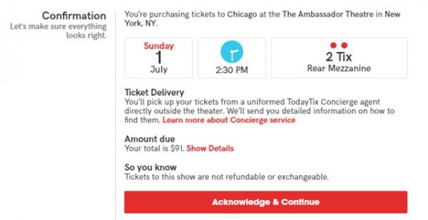 TODAY TIX チケット購入方法 & 使い方 今一番おすすめの人気ディスカウントサイト - Petite New York