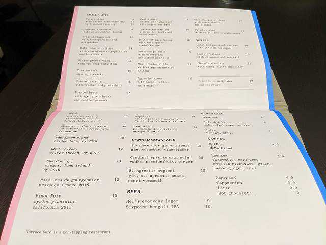 MoMA おすすめレストラン＆カフェ お洒落な新食事スポットへ！ - Petite New York