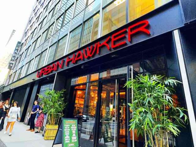 アーバンホーカー Urban Hawker ニューヨークで美味しいアジア・シンガポールグルメが楽しめるフードホール - Petite New York