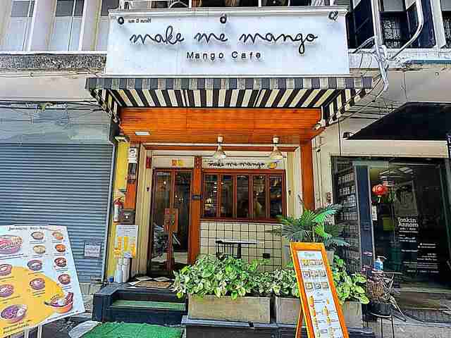 タイ バンコクのおすすめスイーツ屋さん マンゴーカフェ Make Me Mango - Petite New York