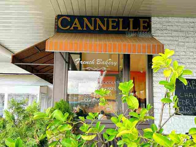 ニューヨーク 安くて美味しいおすすめのケーキ屋さん Cannelle Patisserie - Petite New York