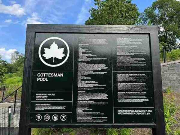 無料で楽しめる！ニューヨーク セントラルパークの巨大プール Gottesman Pool - Petite New York